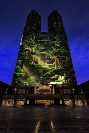 Past, Present and Future of Tokyo on Full Display in World’s Largest ...