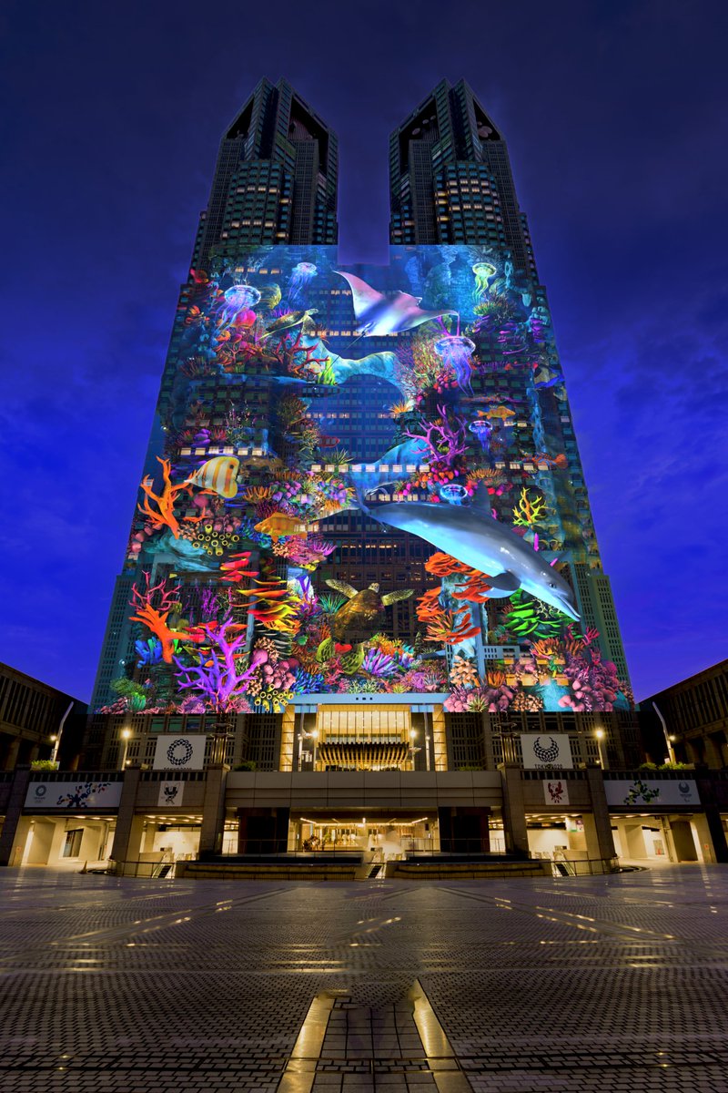 Past, Present and Future of Tokyo on Full Display in World’s Largest ...