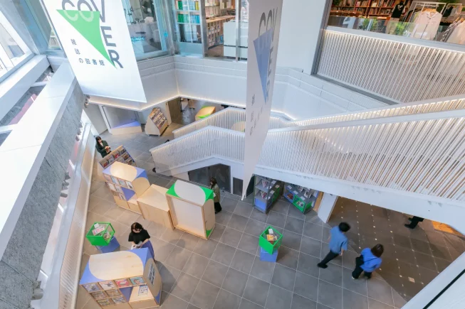 Five Unique Experiences at Harajuku’s Latest Development Harakado ...