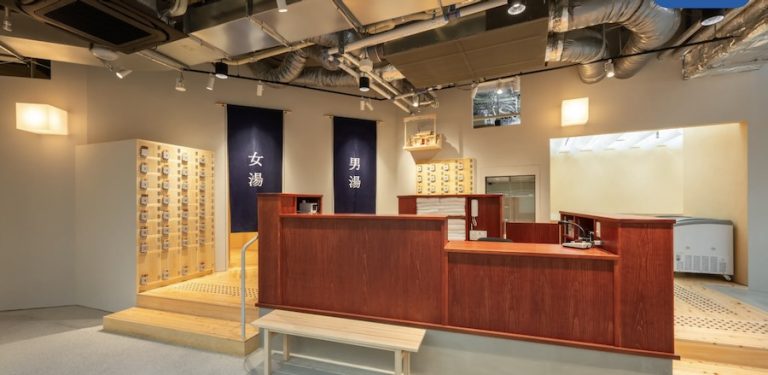 Five Unique Experiences at Harajuku’s Latest Development Harakado ...