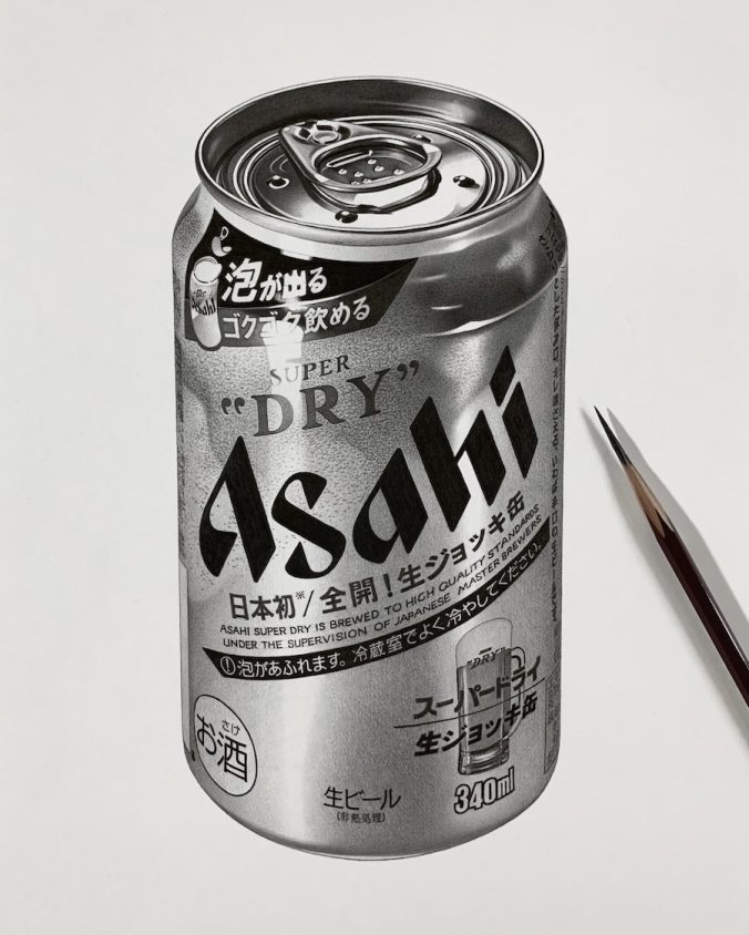 Hyper Realistic Pencil Drawings of Metallic Objects by Kohei Ohmori ...