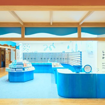 Keisuke Oka’s Arimaston Building in Tokyo, Made Entirely by Hand ...