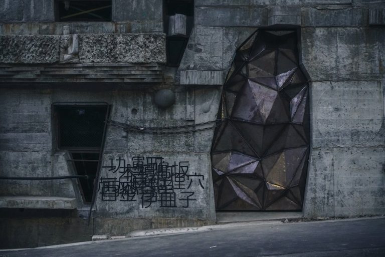 Keisuke Oka’s Arimaston Building in Tokyo, Made Entirely by Hand ...