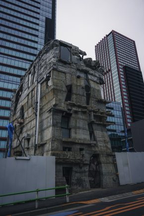 Keisuke Oka’s Arimaston Building in Tokyo, Made Entirely by Hand ...