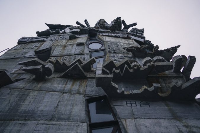 Keisuke Oka’s Arimaston Building in Tokyo, Made Entirely by Hand ...
