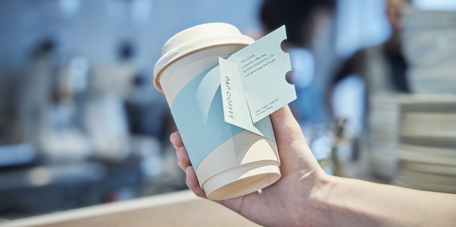 Architecture | Spoon & Tamago