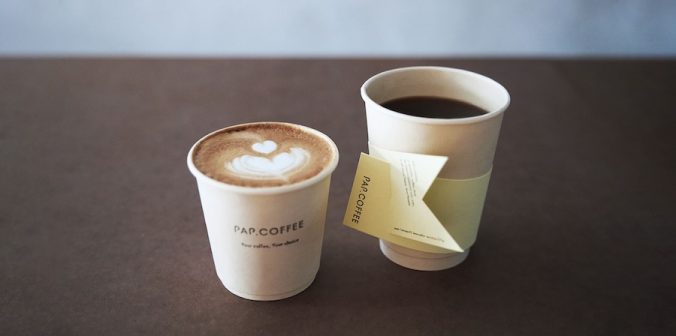 PAP Coffee in Harajuku is a Haven for Coffee and Paper Lovers | Spoon ...