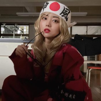 Keisuke Aiso’s Ubume Sculpture that was Missappropriated as the Face of ...